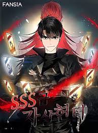 8tshare6a Software Download – Connectingclients